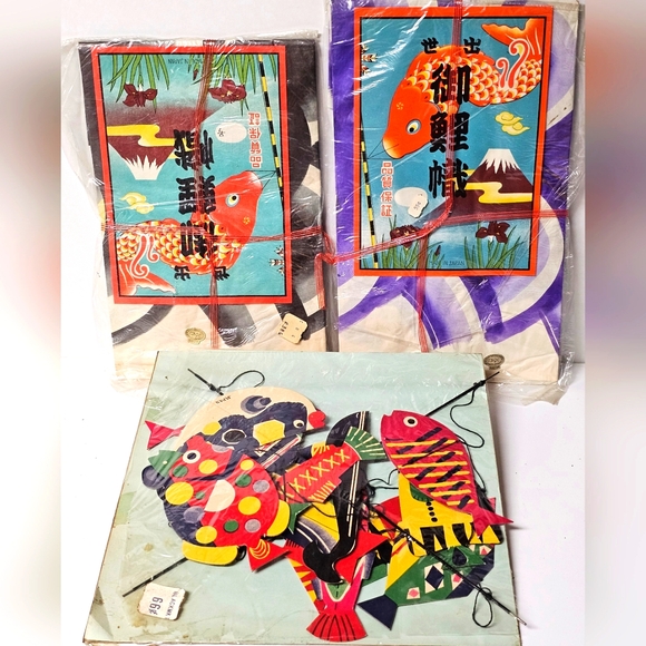unknown | Wall Decor | Vintage Chinese Mobile Fish Hanging Art 2 Paper ...